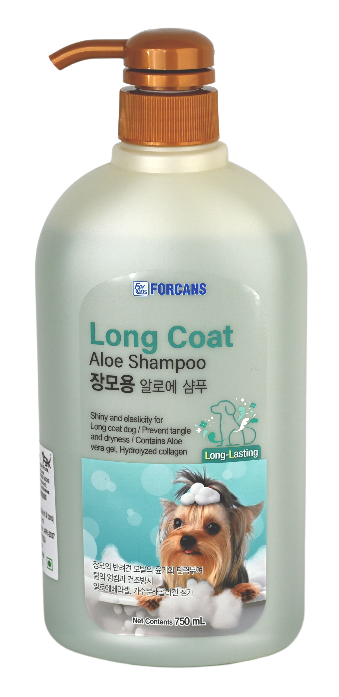 Forbis Long Coat Aloe Shampoo for Dogs & Cats 750ml